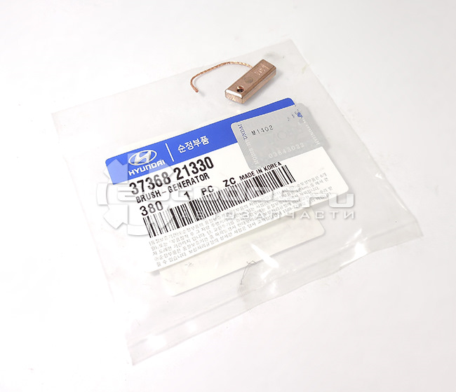 Генератор 37300-27013, 120A. Шпаргалка по запчастям. — KIA Sportage (2G ...