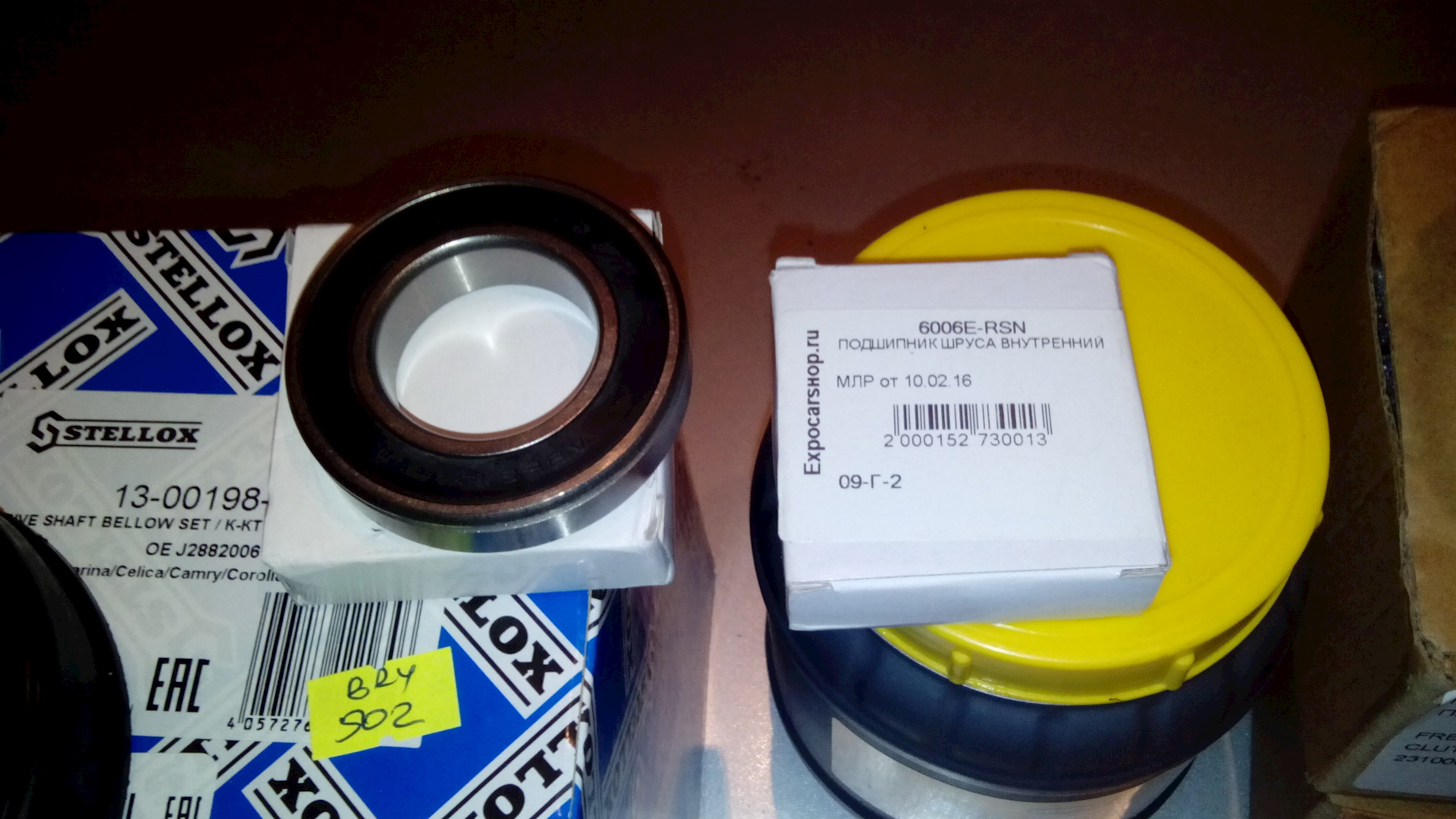 Тизер и первый облом((( — Great Wall Sailor, 3,4 л, 2007 года | своими ...