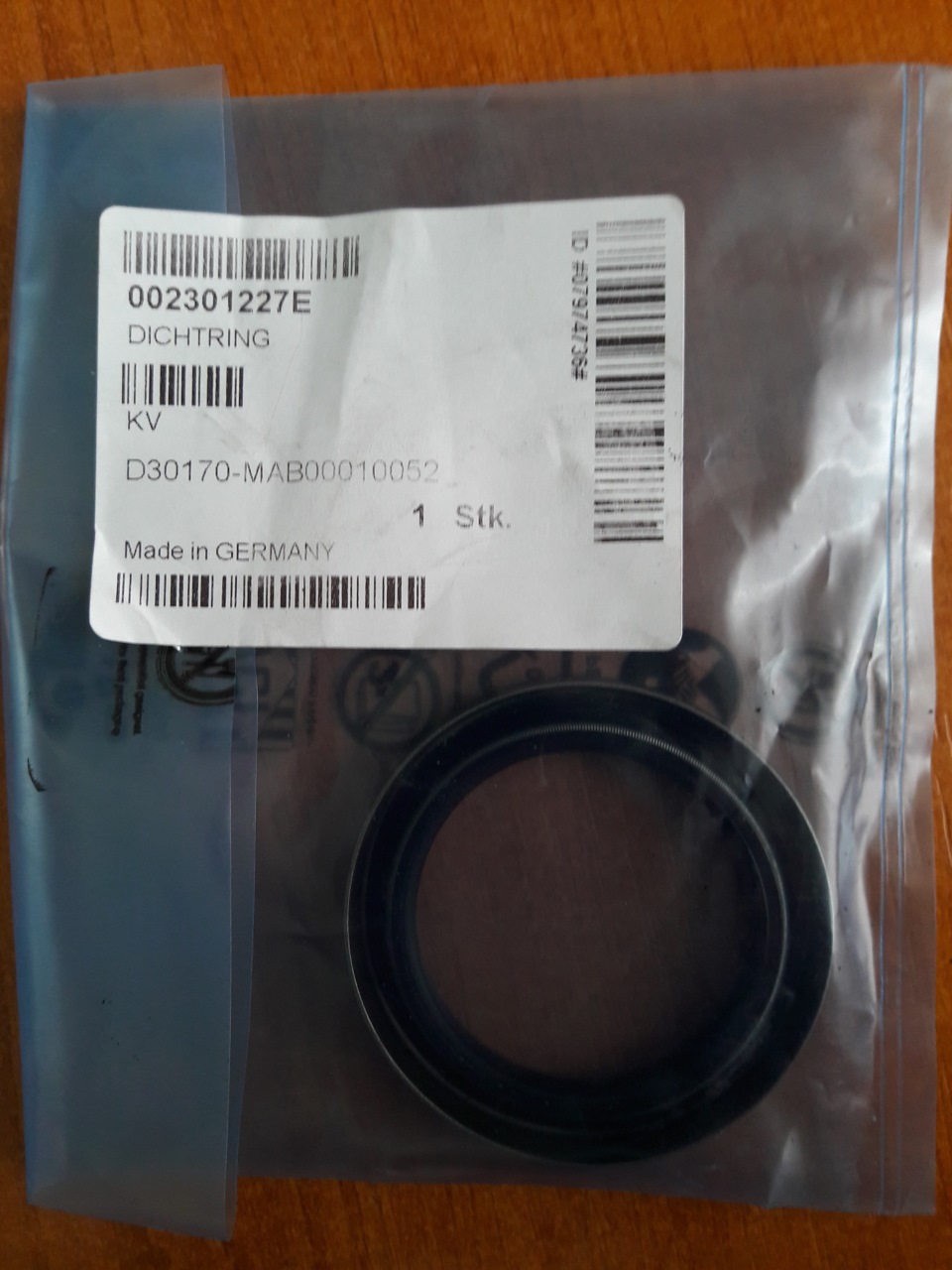 002301227E Сальник дифференциала КПП / Skoda Fabia, Favorit, Felicia ...