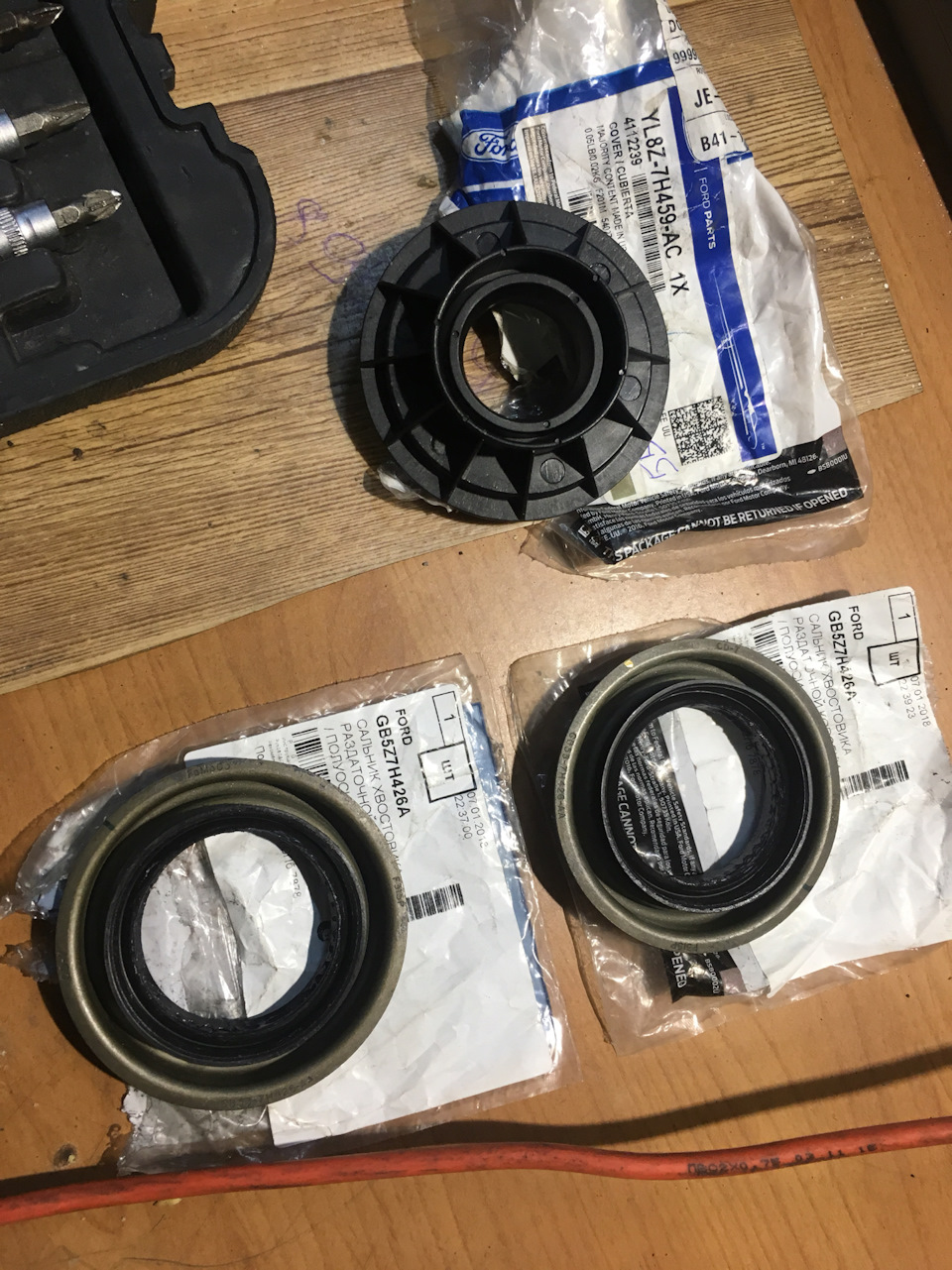 YL8Z7H459AC Сальник Ford | Запчасти на DRIVE2