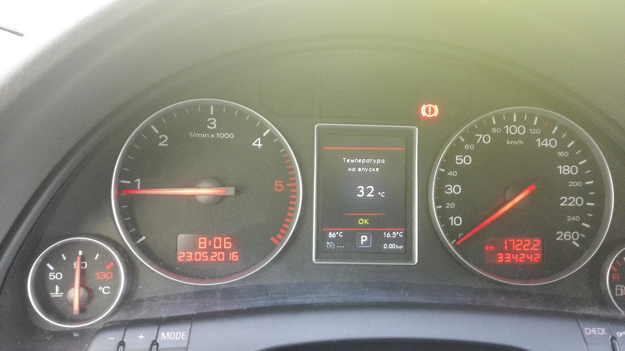 Итоги чистки интеркулера — Audi A4 (B6), 1,9 л, 2002 года | наблюдение ...