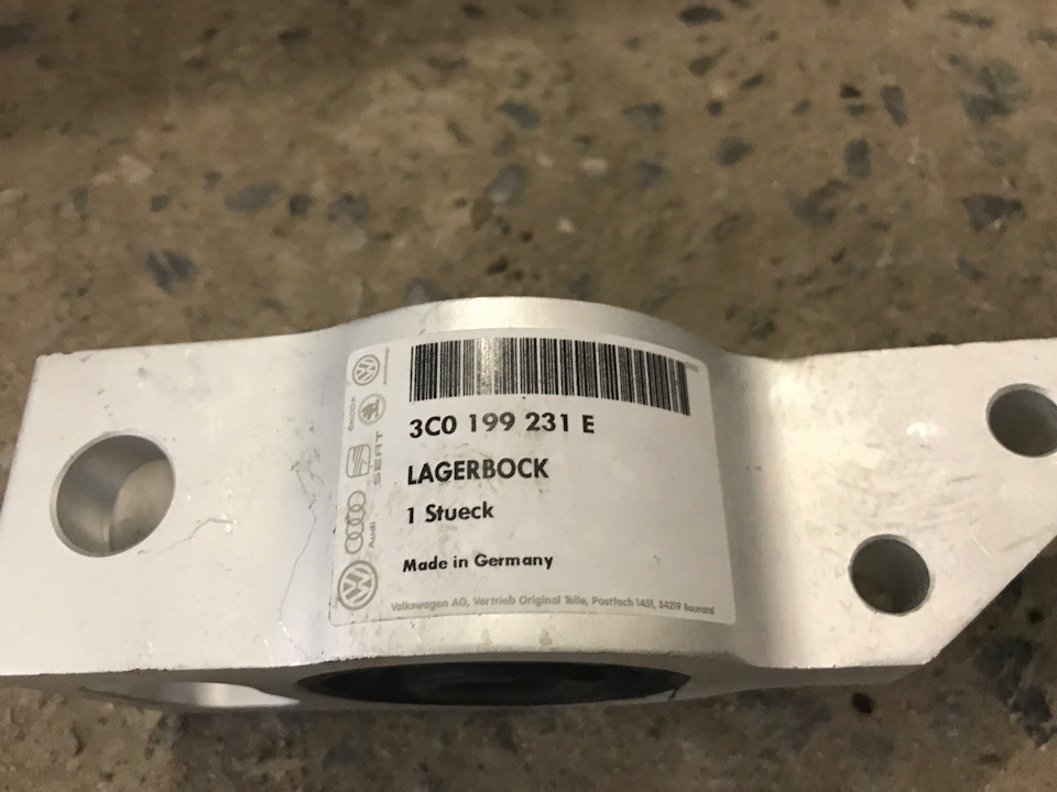 Сайлентблоки — Volkswagen Tiguan (1G), 2 л, 2012 года | своими руками ...