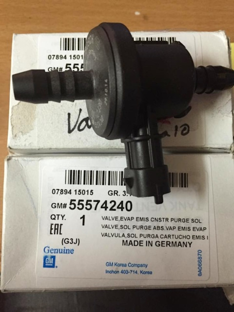 55574240 ЭЛЕКТРОМАГНИТНЫЙ КЛАПАН ПРОДУВКИ АДСОРБЕРА ПАРОВ ТОПЛИВА (С ...
