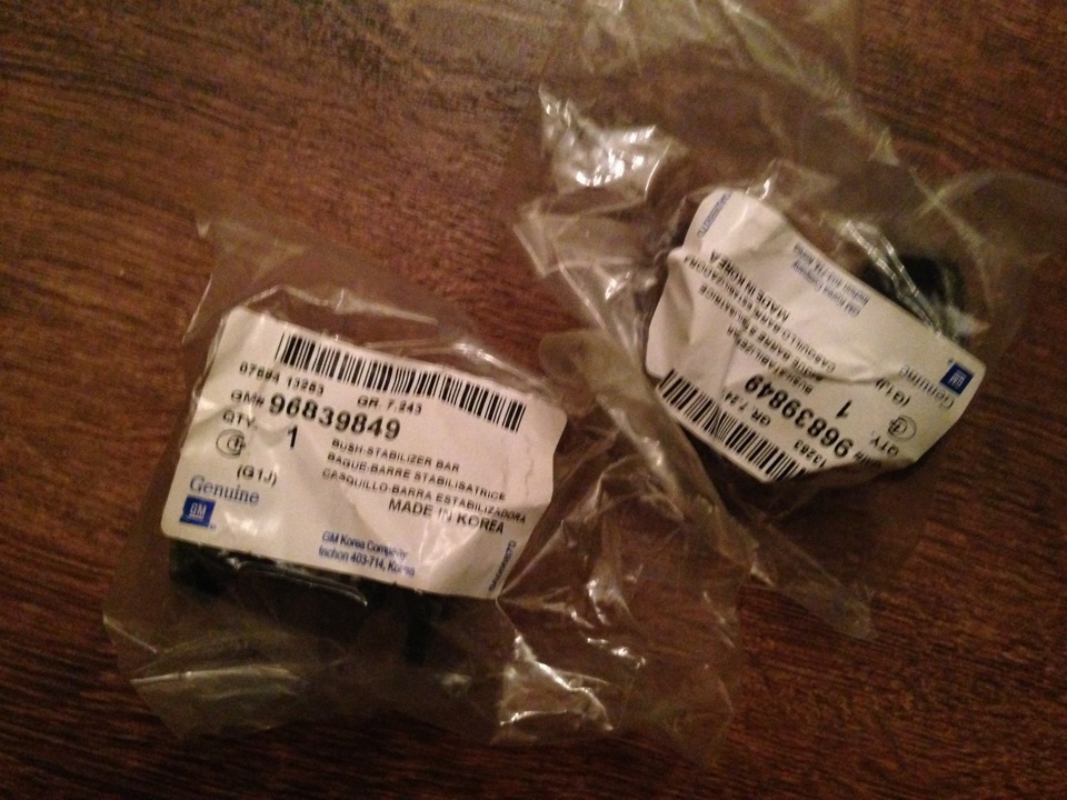 96839849 Втулка стабилизатора передней подвески / Chevrolet Lacetti 05 ...