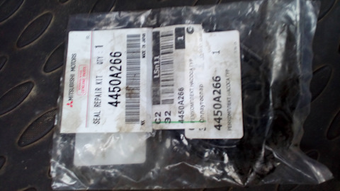 4450A266 Сальники масляного насоса гур Mitsubishi | Запчасти на DRIVE2