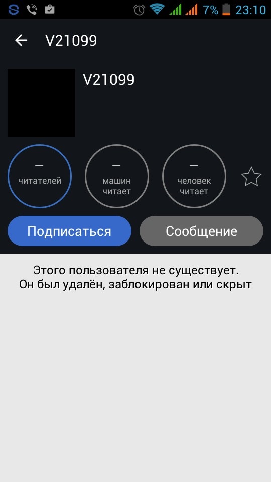 Сига))) — Honda Integra (DA5-DA9/DB1-DB2), 1,6 л, 1992 года | аксессуары | DRIVE2