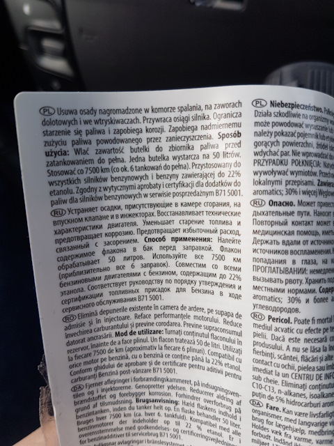 1609337380 ПРИСАДКА THP Peugeot Citroen | Запчасти на DRIVE2