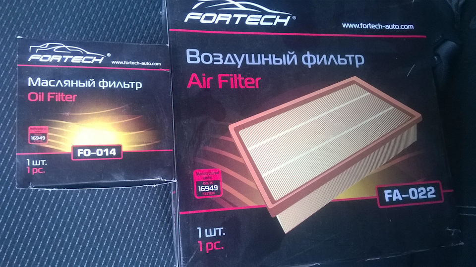 ТО-37000 (запись для себя) — Lada Гранта Лифтбек (1G), 1,6 л, 2015 года | плановое ТО | DRIVE2