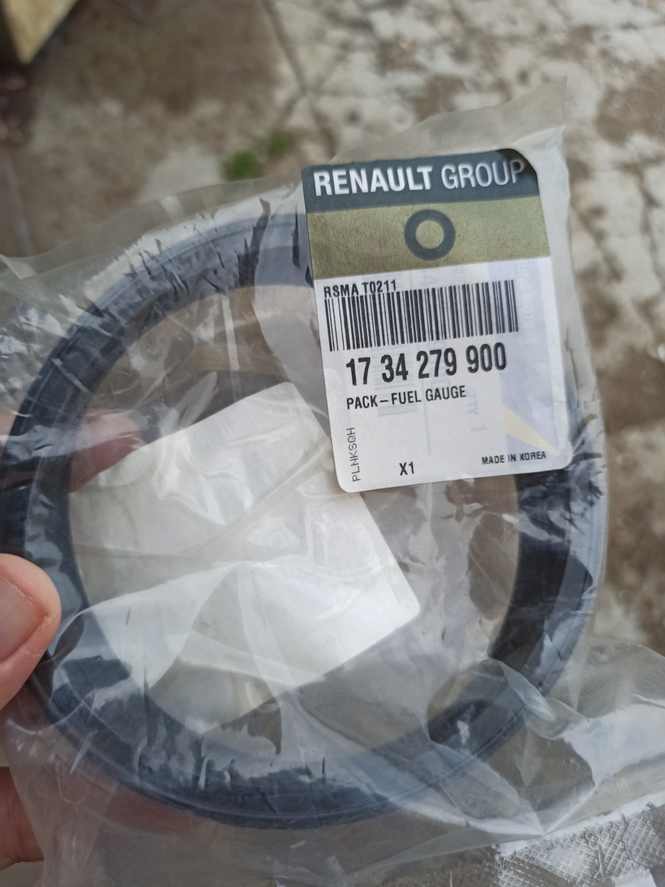 1734279900 Прокладка топливного насоса NISSAN INFINITI | Запчасти на DRIVE2