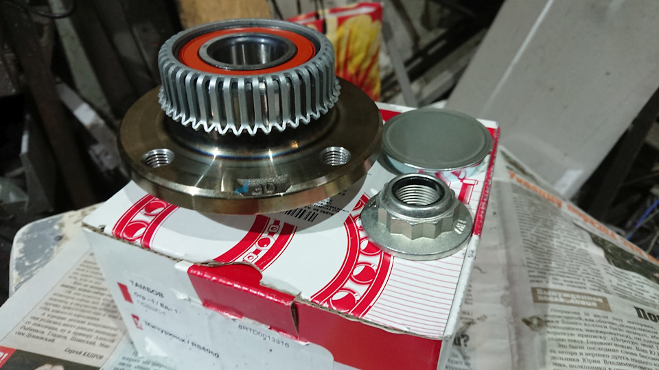Установка ЗДТ на двухрядных подшипниках. Часть 1. Закуп. — Volkswagen ...