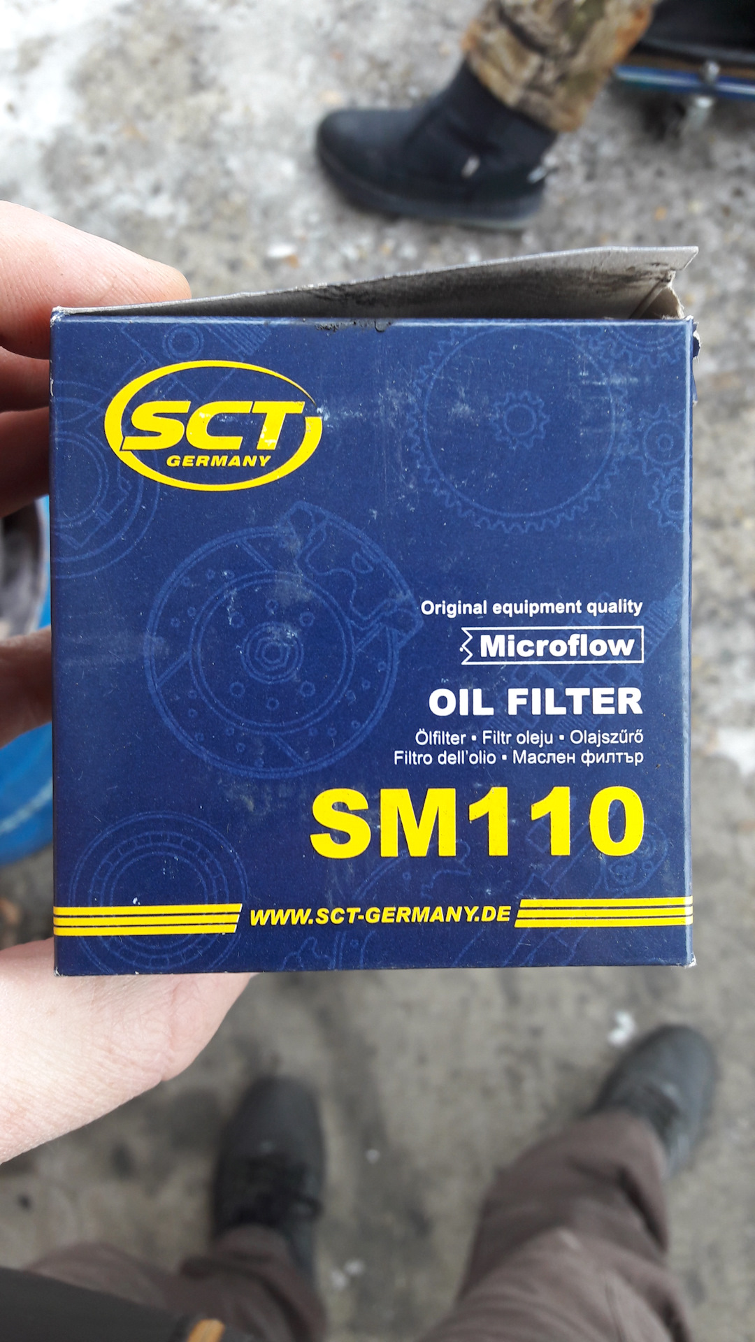 Распил SCT — Ford Focus II Sedan, 1,6 л., 2006 года | наблюдение | DRIVE2