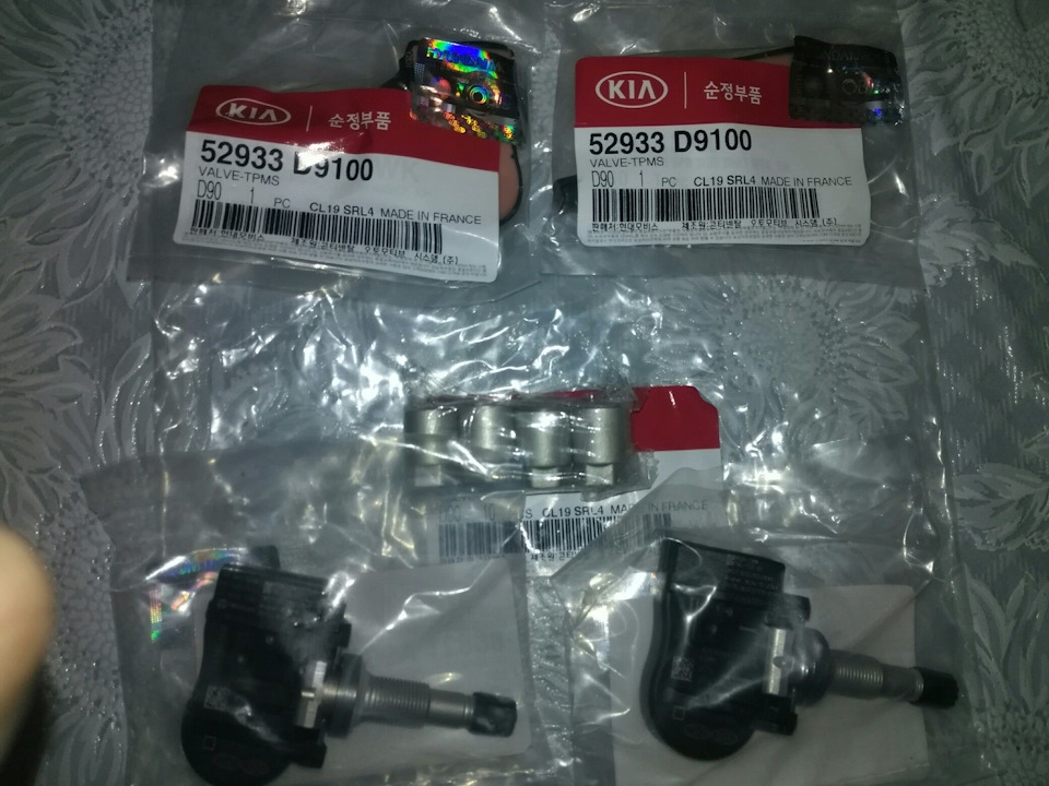 Датчики давления — KIA Sportage (4G), 2 л, 2016 года | шины | DRIVE2