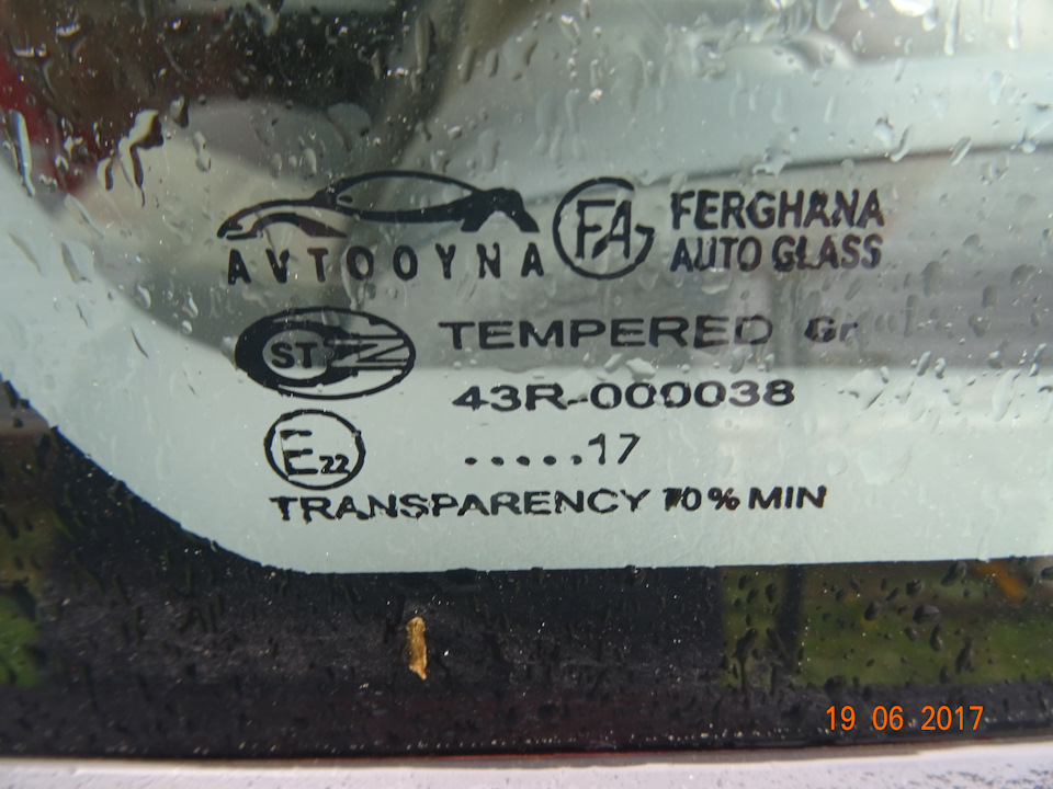 43R000038 GM | Запчасти на DRIVE2