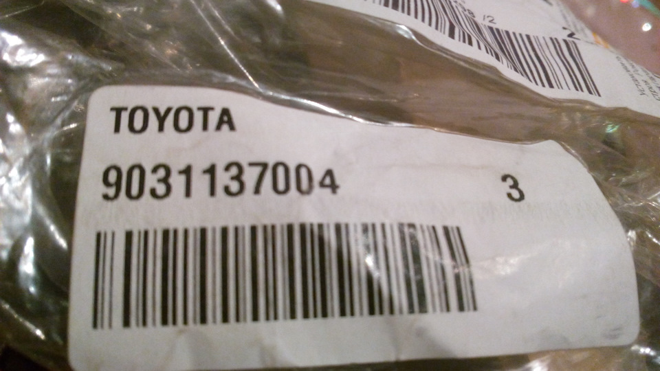 9031137004 Сальник привода 35.2X54.2X9X16 TOYOTA LEXUS | Запчасти на DRIVE2