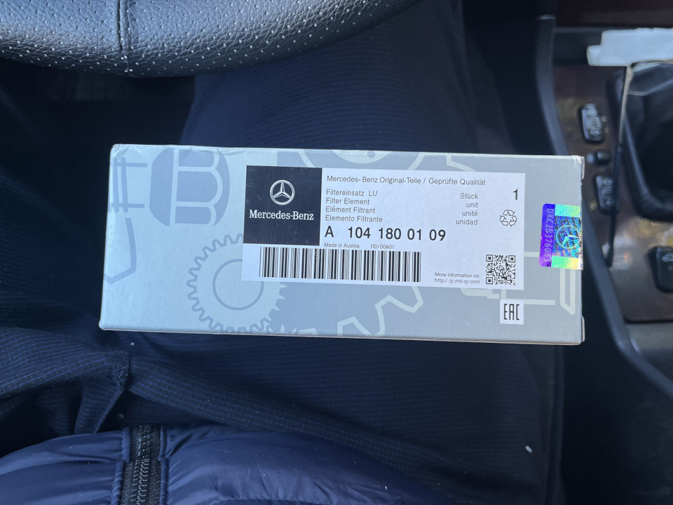 27)Замена масла уже 6000км, Замена фильтров. — Mercedes-Benz C-Class ...