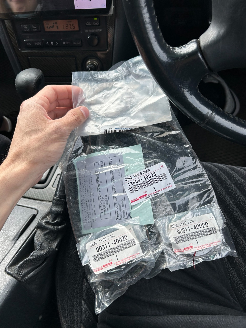 9031140020 Сальник распредвала OEM TOYOTA LEXUS | Запчасти на DRIVE2