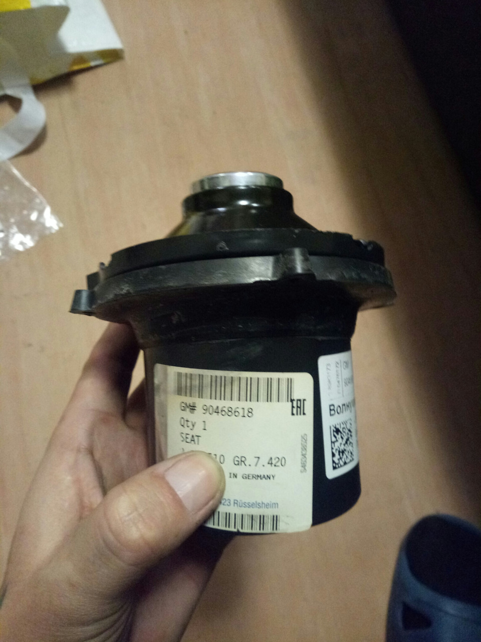 90468618 Подшипник опорный GM | Запчасти на DRIVE2