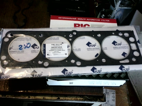 96391433 Прокладка гбц ланос 1.5 8 кл (ПРОКЛАДКА ГОЛОВКИ БЛОКА ...