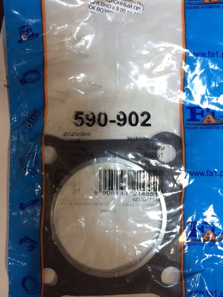 590902 Прокладка глушителя AUDI: A2 00-05 \ SKODA: FABIA 99-08, OCTAVIA ...