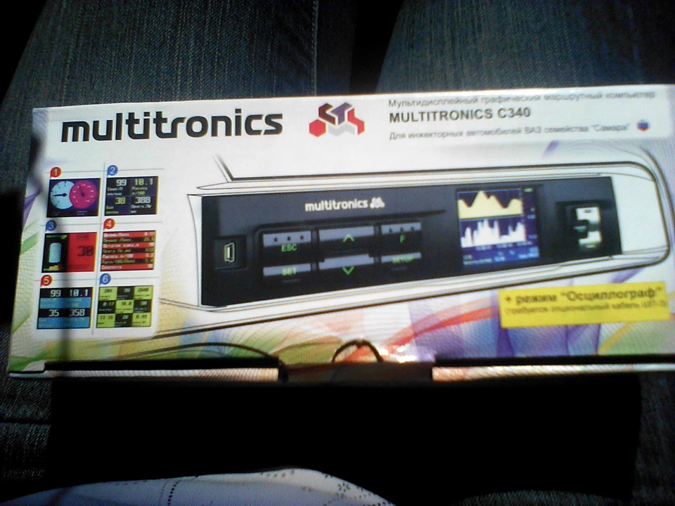 Бортовик=) — Lada 2114, 1,6 л, 2008 года | аксессуары | DRIVE2