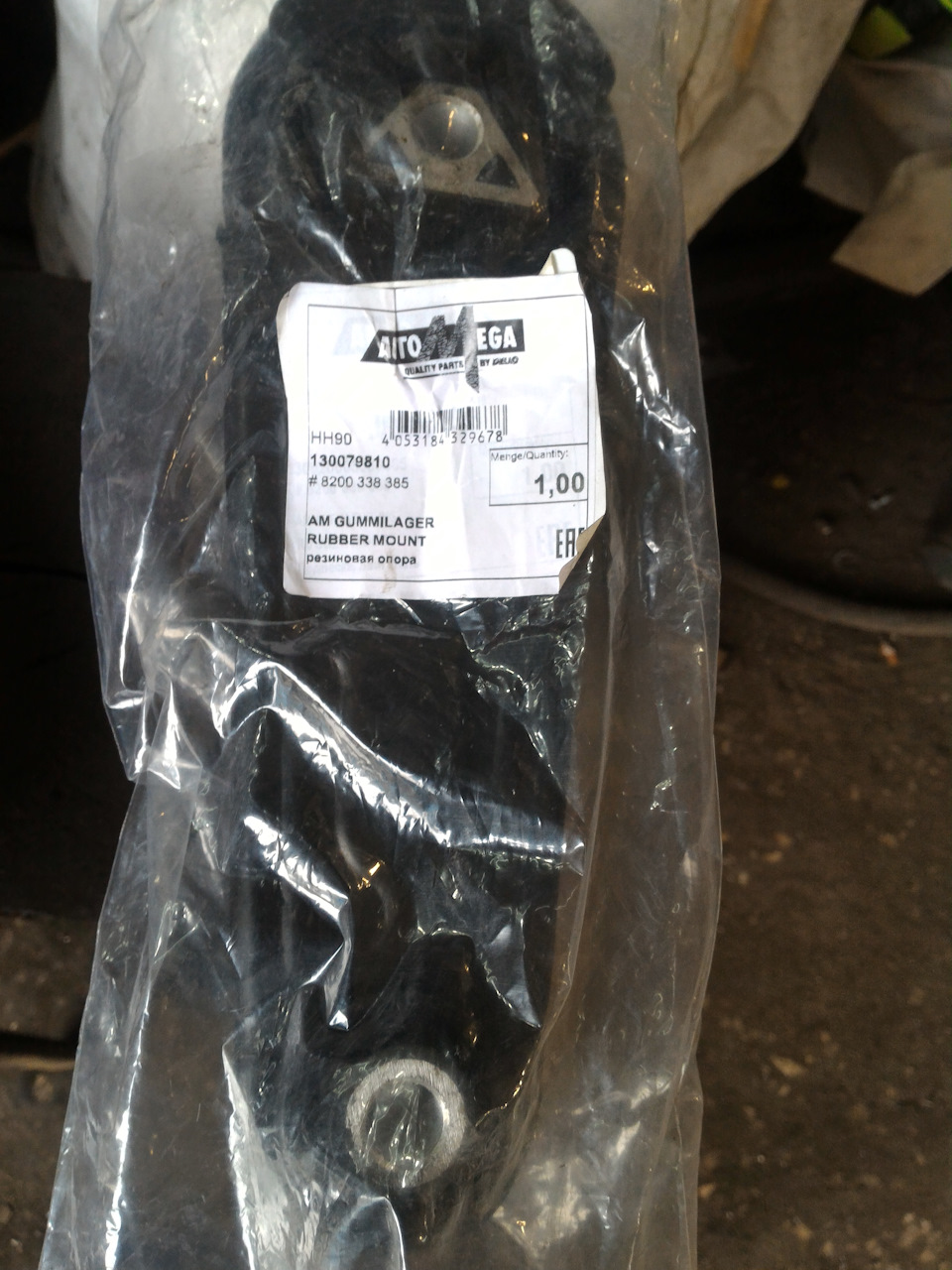 8200338385 Опора двигателя/кпп RENAULT | Запчасти на DRIVE2