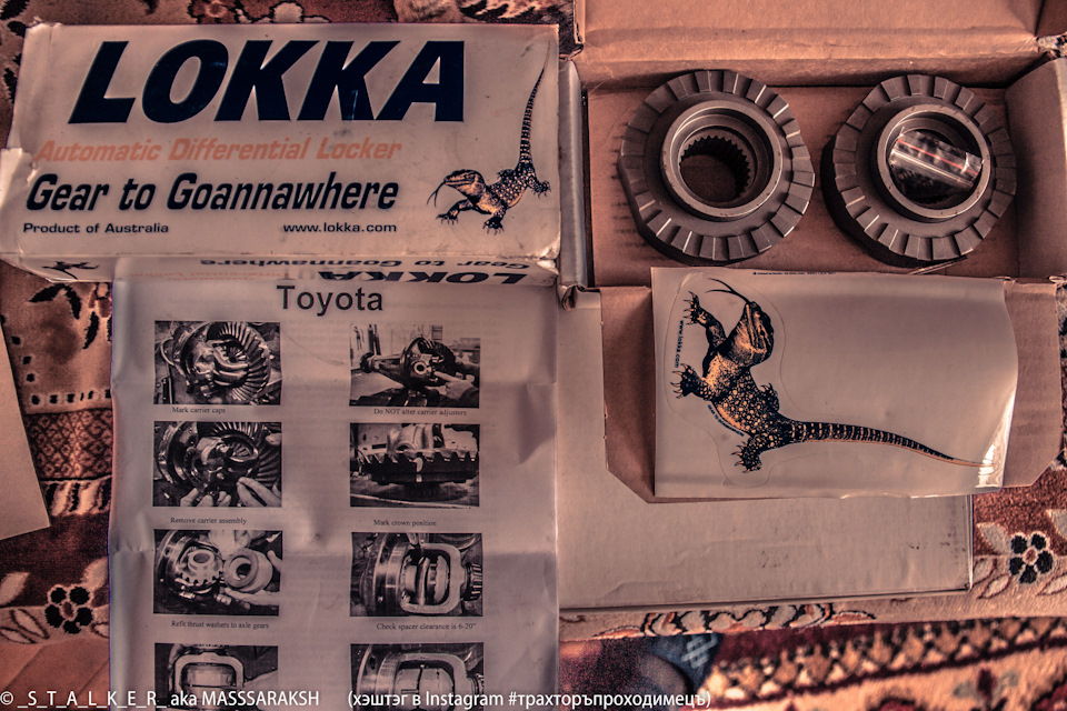 Lokka в переднем мосту и Spartan Locker в заднем мосту — наблюдения за ...