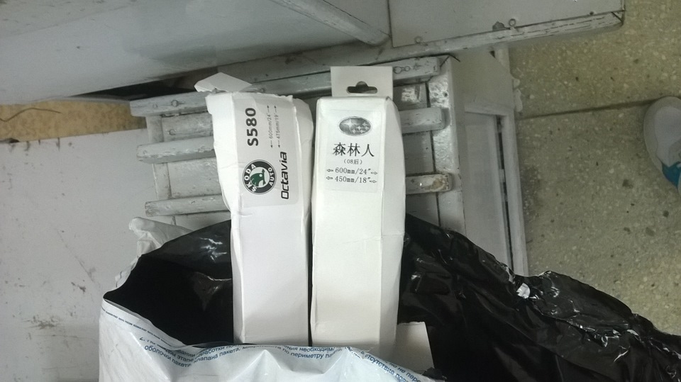 замена дворников или скупой платит дважды! — Skoda Octavia A5 Mk2, 1,6 ...