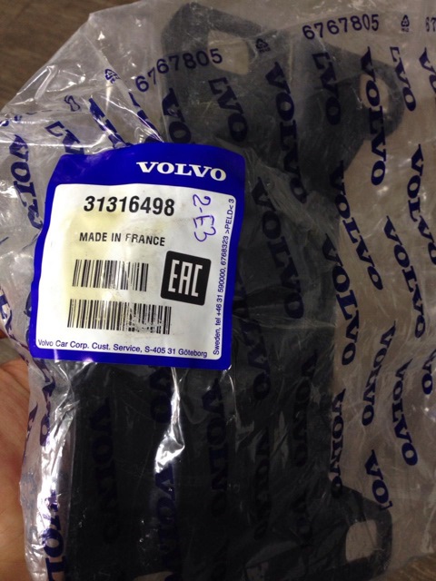 31316498 ПОДУШКА КОРОБКИ СКОРОСТЕЙ (ГИДРАВЛИЧЕСКАЯ). Volvo | Запчасти ...