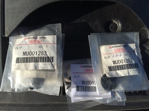 MU001282 Клипса Mitsubishi | Запчасти на DRIVE2