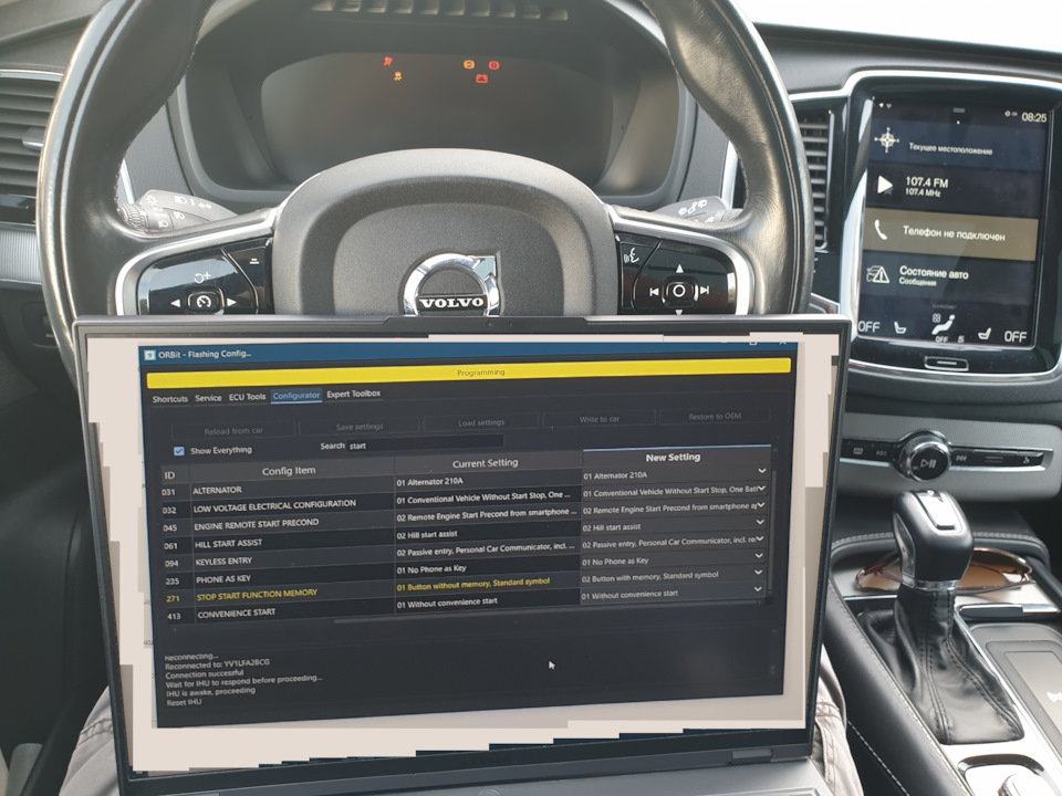 Прошёл год! — Volvo XC90 (2G), 2 л, 2016 года | покупка машины | DRIVE2