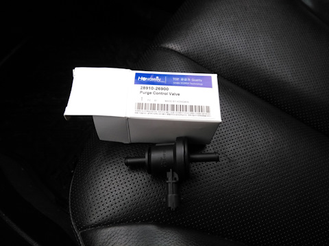 2891026900 Клапан контроля системы наддува KIA HYUNDAI | Запчасти на DRIVE2