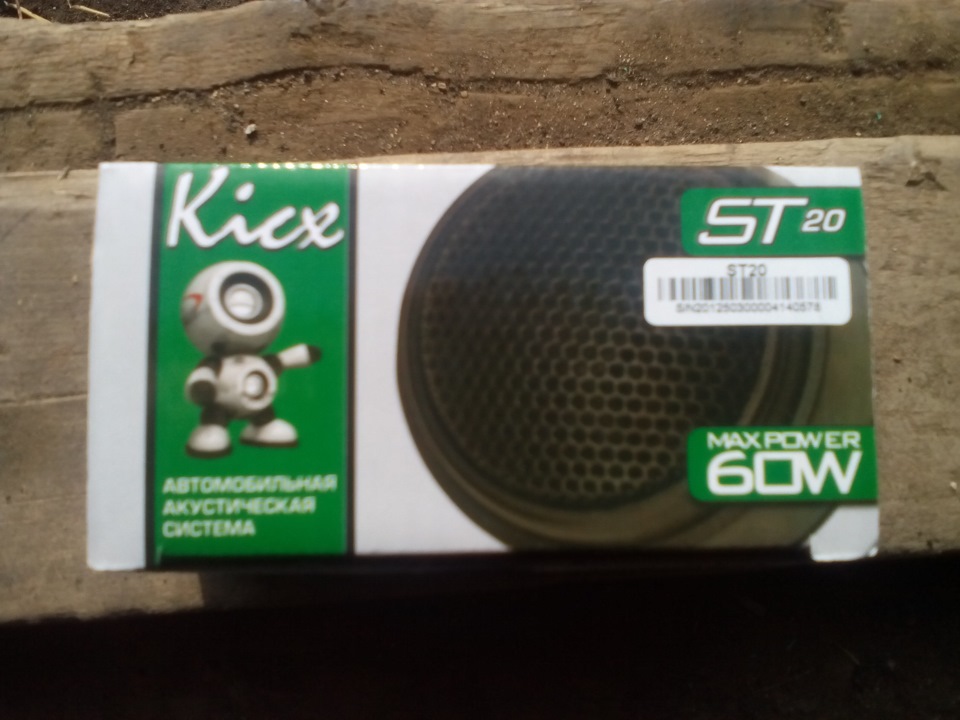 Поставил 2 твитера спереди — Audi 80 (B3), 1,8 л, 1989 года | автозвук | DRIVE2