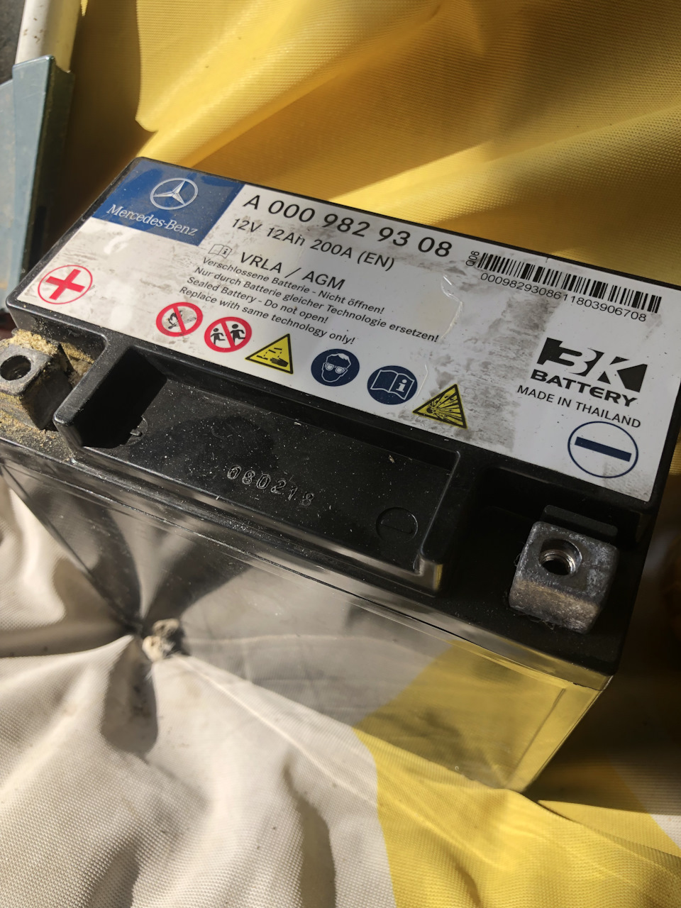 A0009829308 Аккумулятор дополнительный Mercedes | Запчасти на DRIVE2