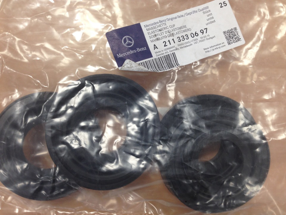 A2113330697 Манжета сайлентблока рычага подвески Mercedes | Запчасти на ...