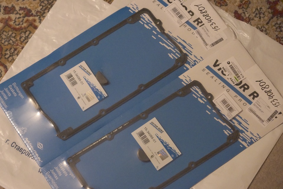 Пришли запчасти для замены ГРМ и ГБЦ — Audi A4 Avant (B6), 2,5 л, 2002 ...