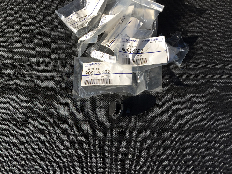 909140002 Втулка порога нижняя SUBARU | Запчасти на DRIVE2