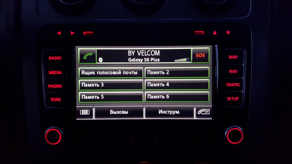 RNS-510 — Volkswagen Touran (1G), 1,9 л, 2008 года | тюнинг | DRIVE2