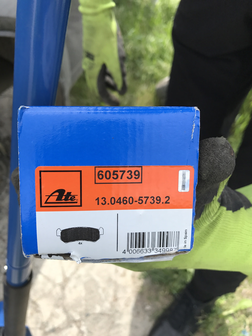 Задние колодки все таки тоже изнашиваются — Chevrolet Lacetti Sedan, 1 ...