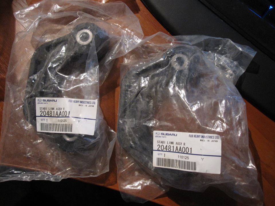 20481AA001 Стойка стабилизатора SUBARU | Запчасти на DRIVE2