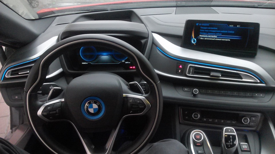 BMW i8 — DRIVE2
