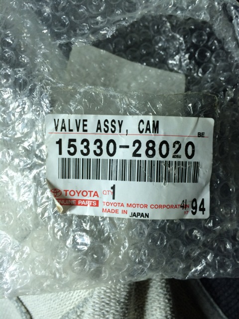 1533028020 КЛАПАН ИЗМЕНЕНИЯ ФАЗ ГРМ TOYOTA AVENSIS (03-08), CAMRY (01 ...