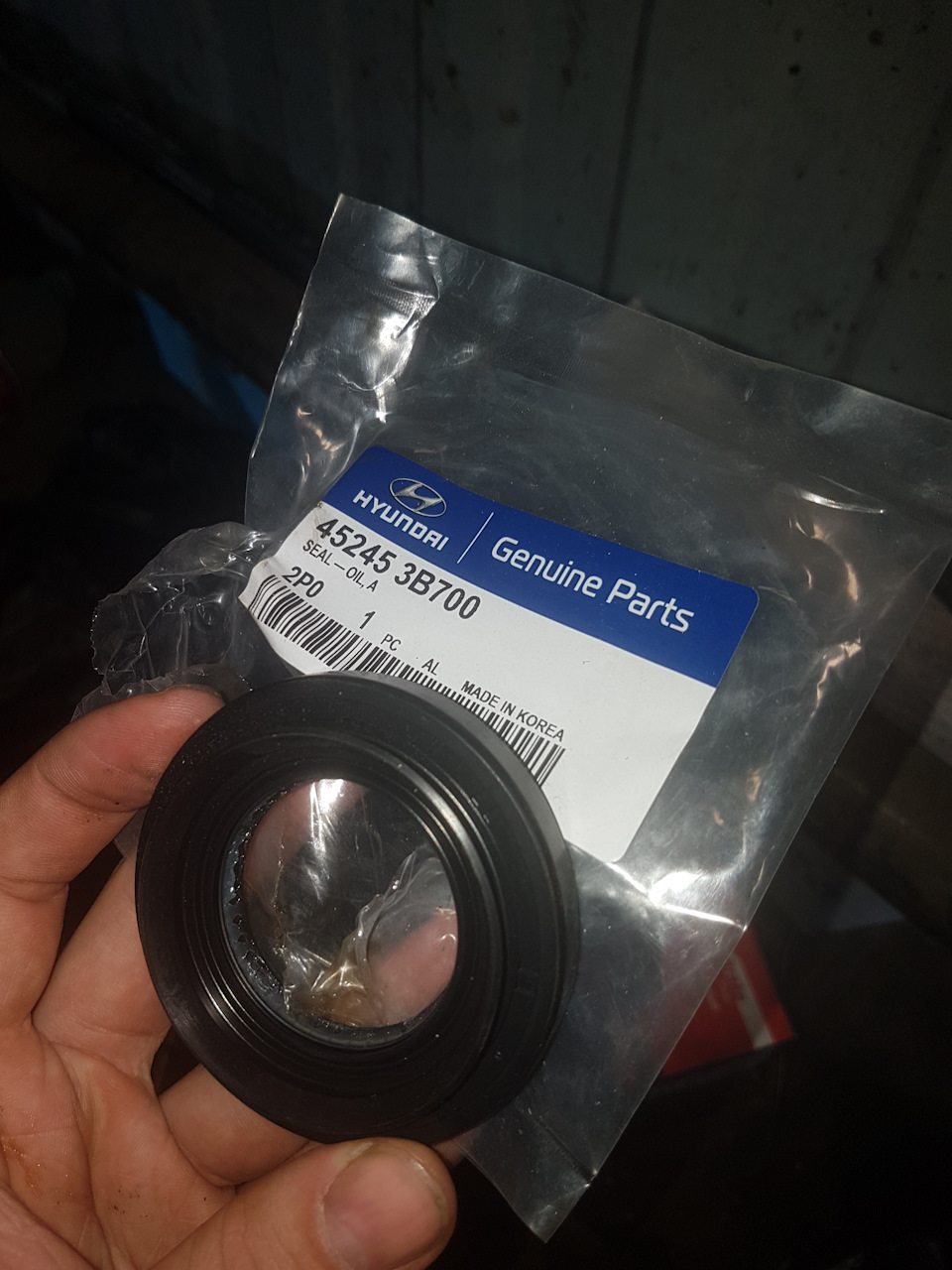 452453B700 Уплотнительное кольцо блока цилиндров KIA HYUNDAI | Запчасти ...