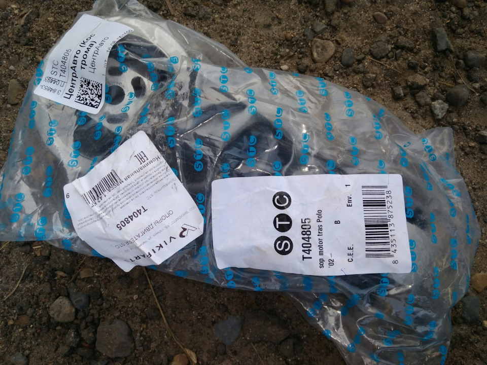 Кто в теме 2 — Volkswagen Polo Sedan, 1,6 л, 2011 года | своими руками ...