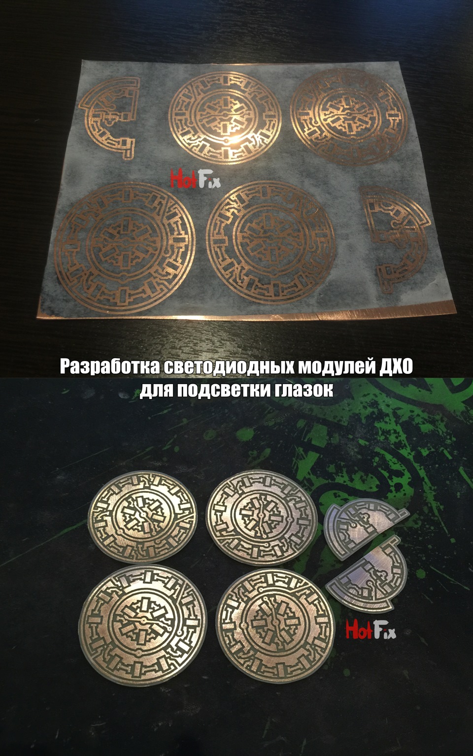 Nissan Murano — HotFix на DRIVE2