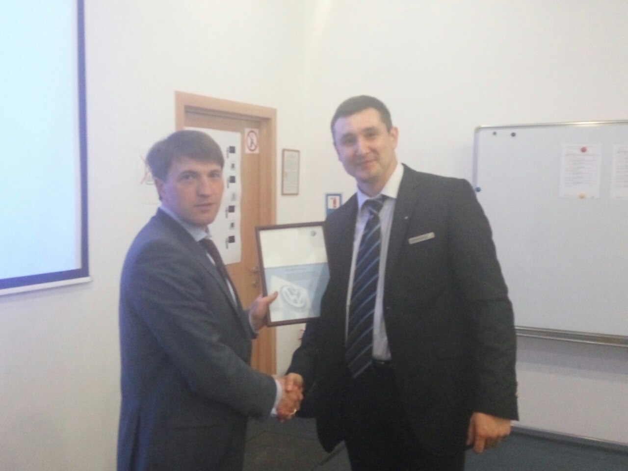 Certificate of International Basic Training — DRIVE2