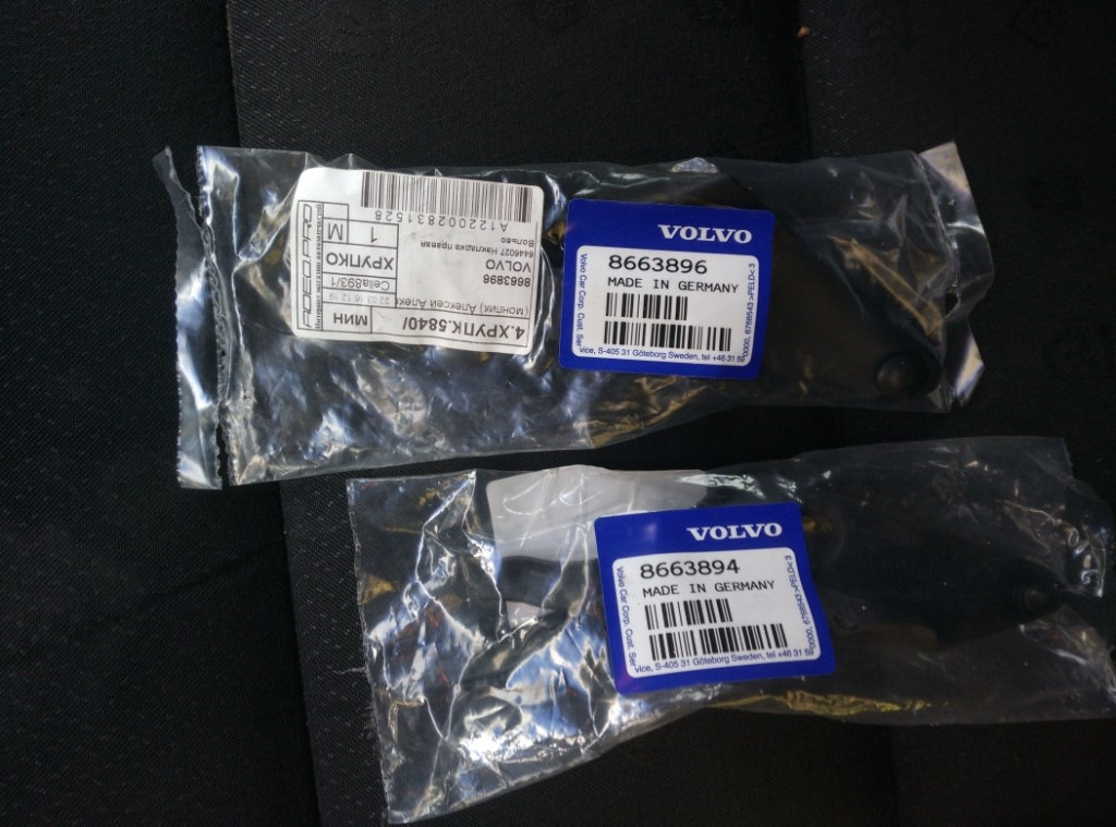 Прошу помощи, совета! — Volvo V70 II, 2,5 л, 2000 года | другое | DRIVE2