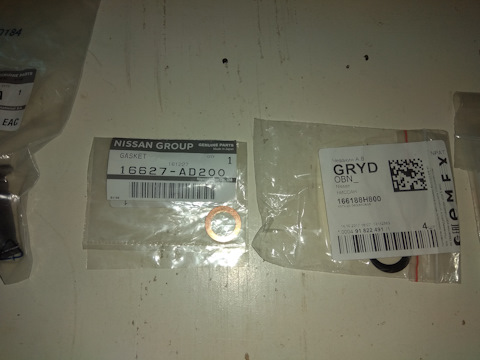 16627AD200 Прокладка NISSAN INFINITI | Запчасти на DRIVE2