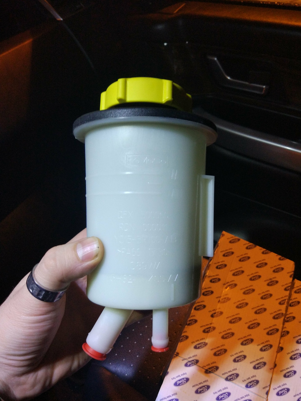 1684751 Бачок гидроусилителя с крышкой / Transit 10~ Ford | Запчасти на ...