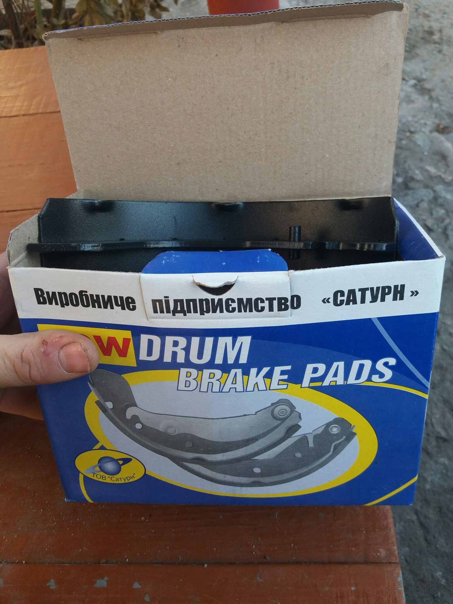 Тормозной механизм Нубира — Daewoo Nubira I, 1,6 л, 1998 года ...