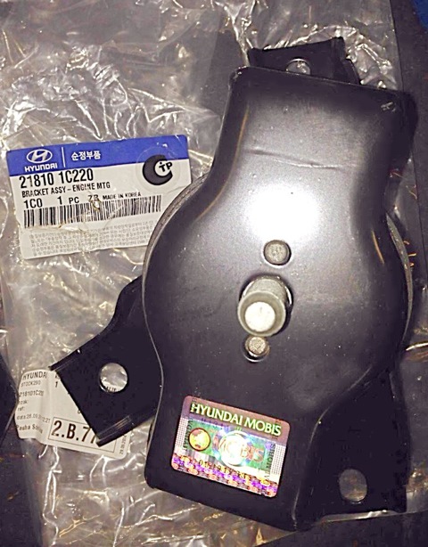 218101C220 Опорный узел двигателя KIA HYUNDAI | Запчасти на DRIVE2